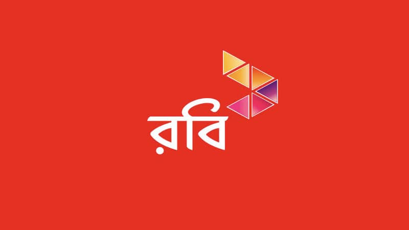 রবি মিনিট অফার ২০২২ - Banglatech24.com