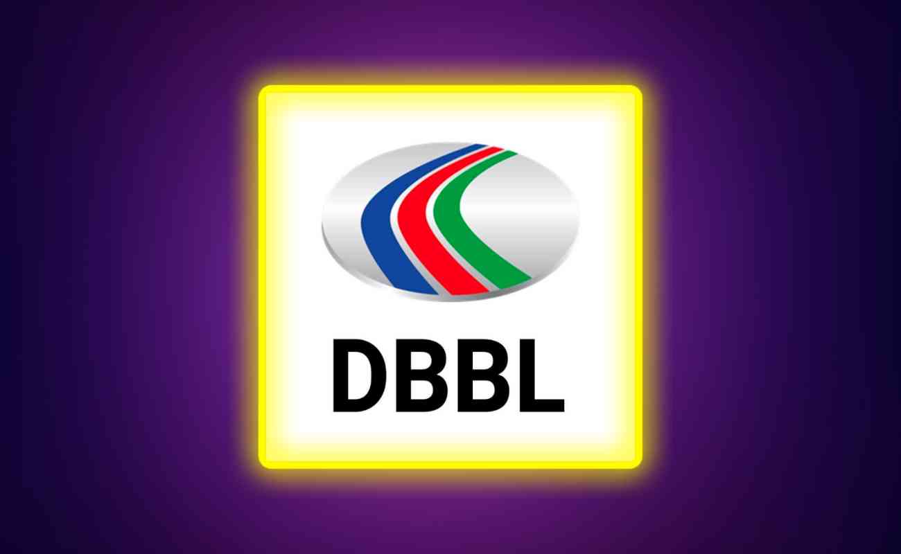 ডাচ বাংলা ব্যাংক অ্যাকাউন্টের সুবিধা কী? - Banglatech24.com