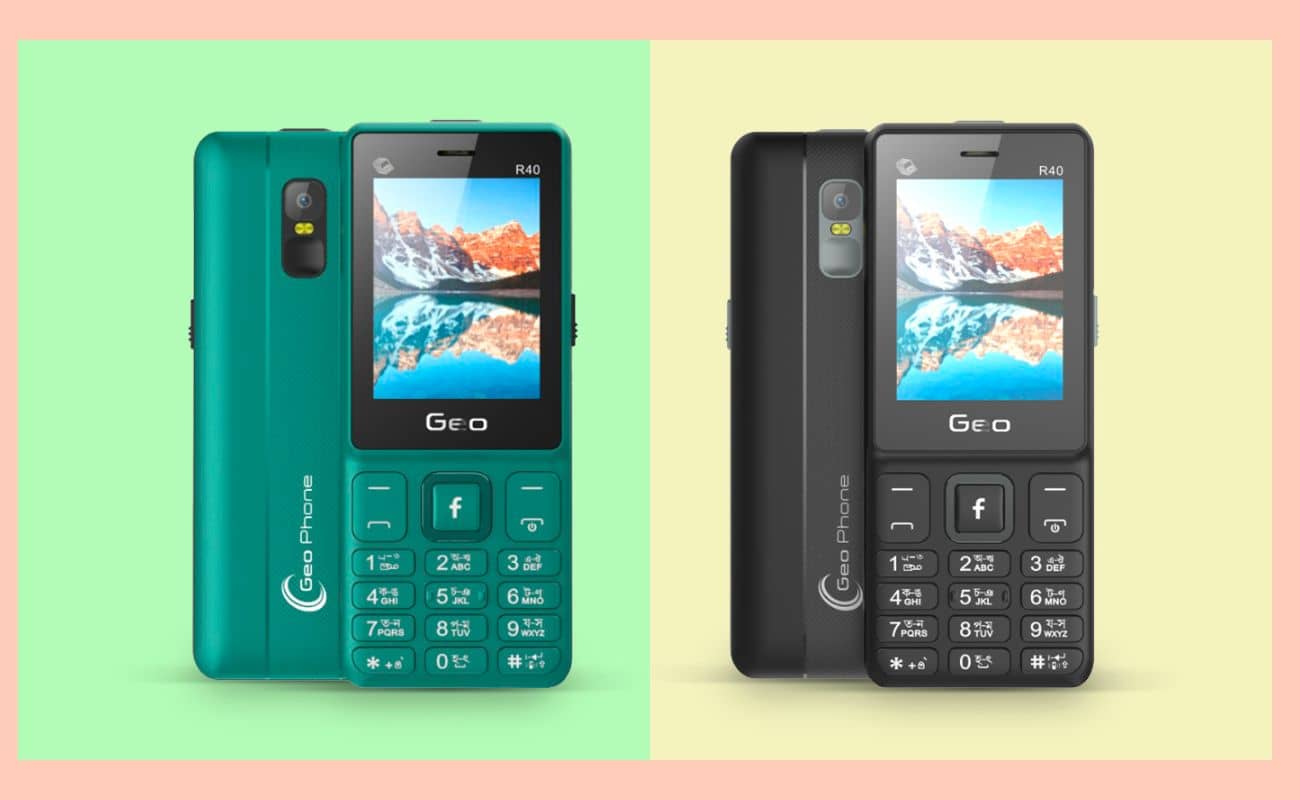 একসাথে ৪ সিম চলবে জিও R40 বাটন ফোনে! - Banglatech24.com