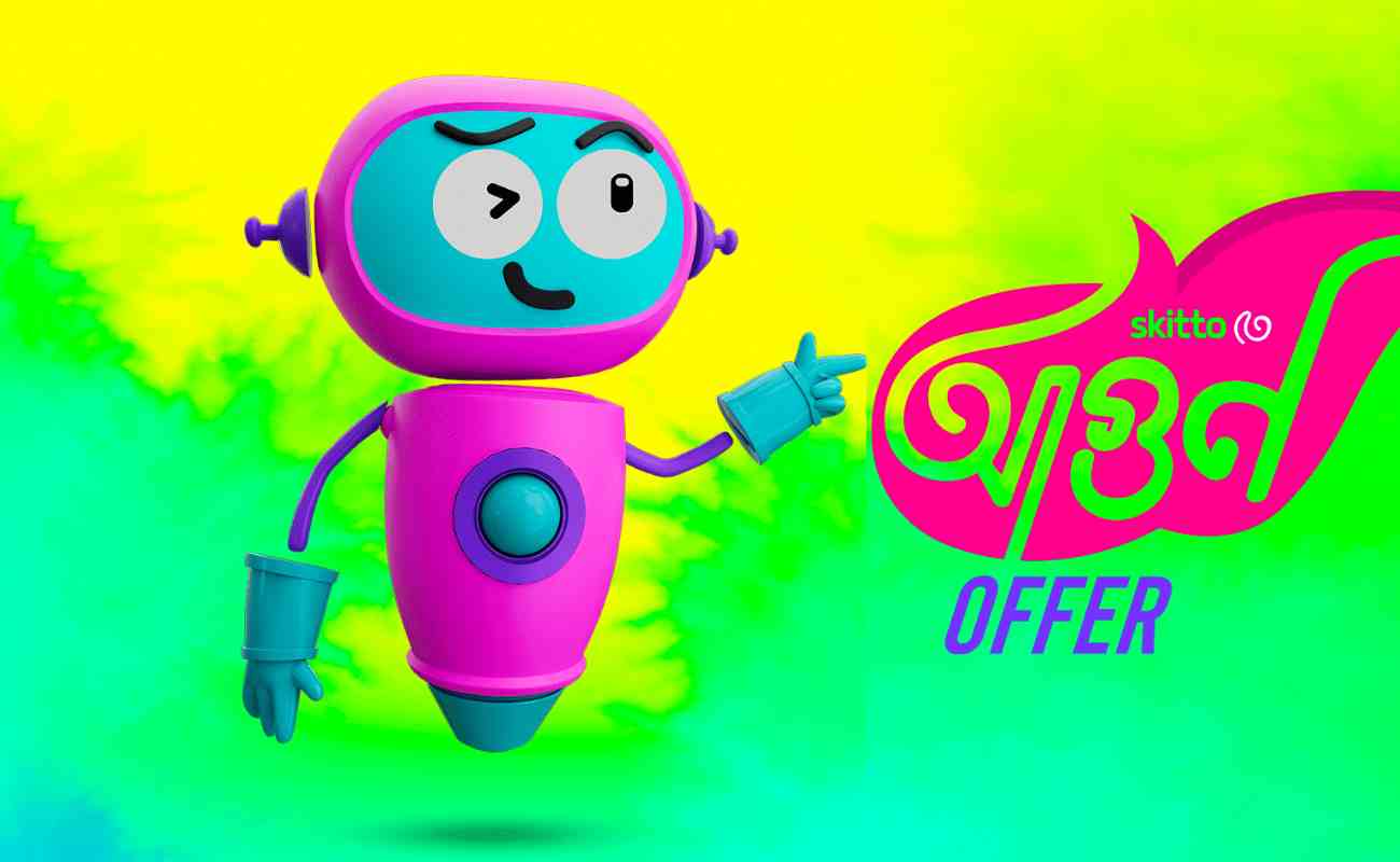 স্কিটো সিমের সাশ্রয়ী কিছু ডাটা অফার জেনে নিন | Skitto MB Offer